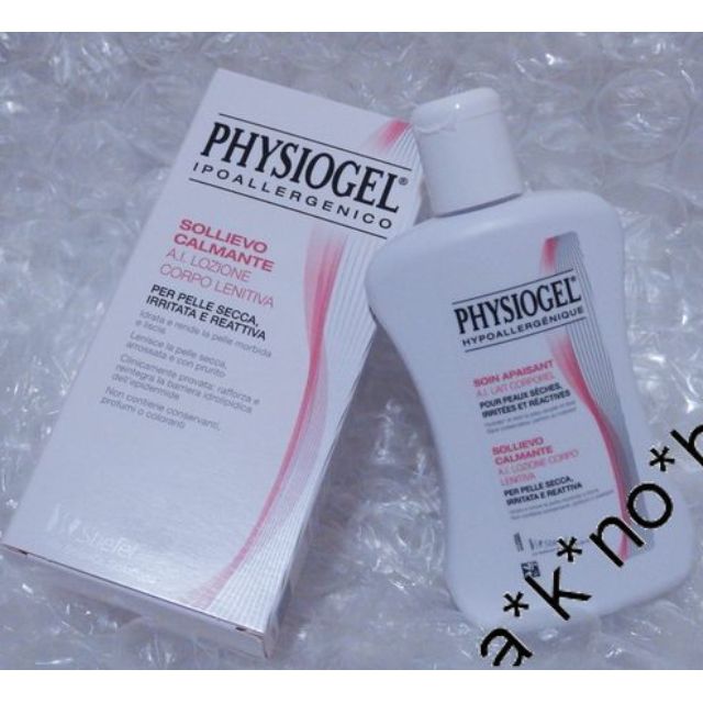 PHYSIOGEL A.I. AI LOTION 200ml 抗氧化紓緩清爽修護乳 (濕疹皮膚適用), 美容＆化妝品, 沐浴＆身體護理, 沐浴 ...