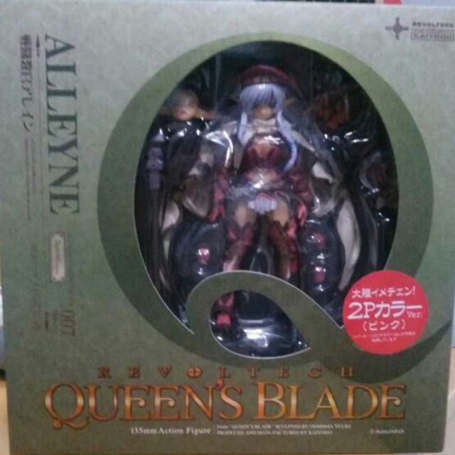 Revoltech Queens Blade Alleyne 2P Colour, Hobbies & Toys, Toys & Games on Carousell