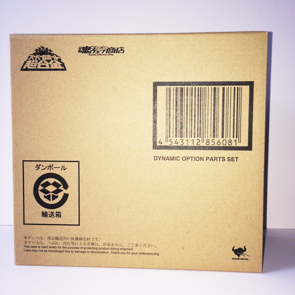 Super Robot Chogokin Dynamic Option Parts Set, Hobbies & Toys, Toys ...