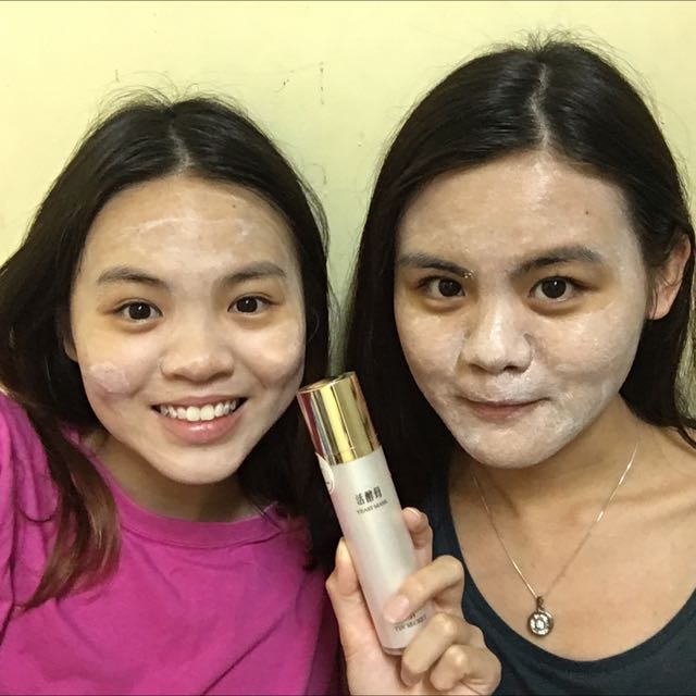 Tst Yeast Mask, Beauty & Personal Care, Face, Face Care on Carousell