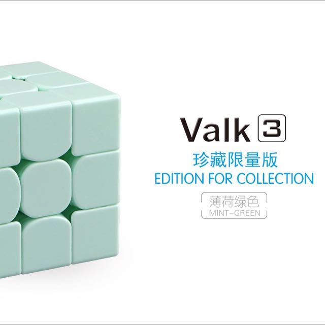 Valk 3 Mint-Green Limited Edition Mofangge, Hobbies & Toys, Toys ...