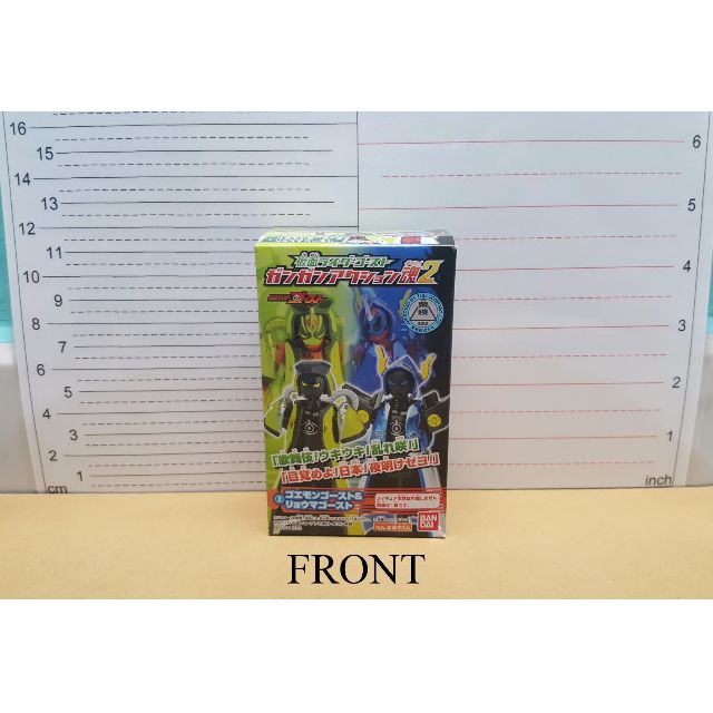(CANDY TOY) Kamen Rider Ghost - Gangan Action Damashii 02 - Goemon ...