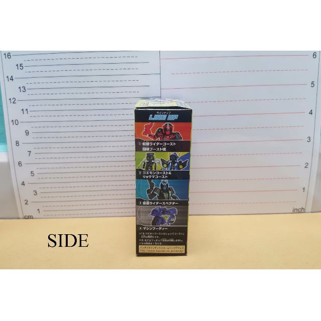 (CANDY TOY) Kamen Rider Ghost - Gangan Action Damashii 02 - Goemon ...