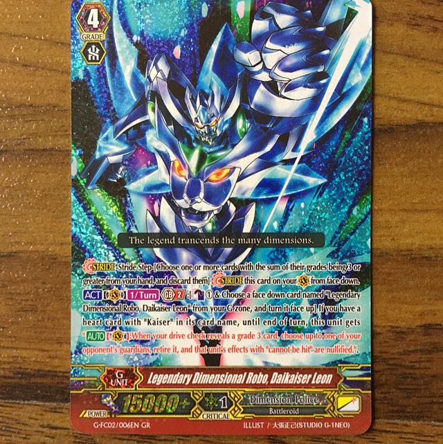 Vanguard: Legendary Dimensional Robo, Daikaiser Leon, Hobbies & Toys ...