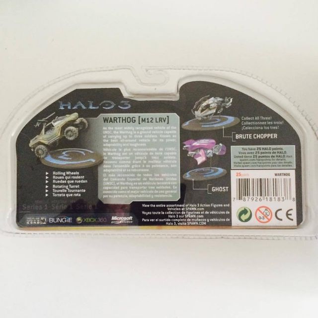 Mcfarlane Toys HALO 3 - WARTHOG ( M12 LRV ), Hobbies & Toys, Toys ...