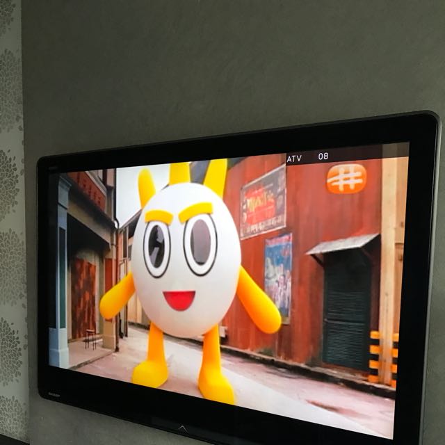 Sharp 46" FAST SALES TV, TV & Home Appliances, TV & Entertainment, TV on Carousell