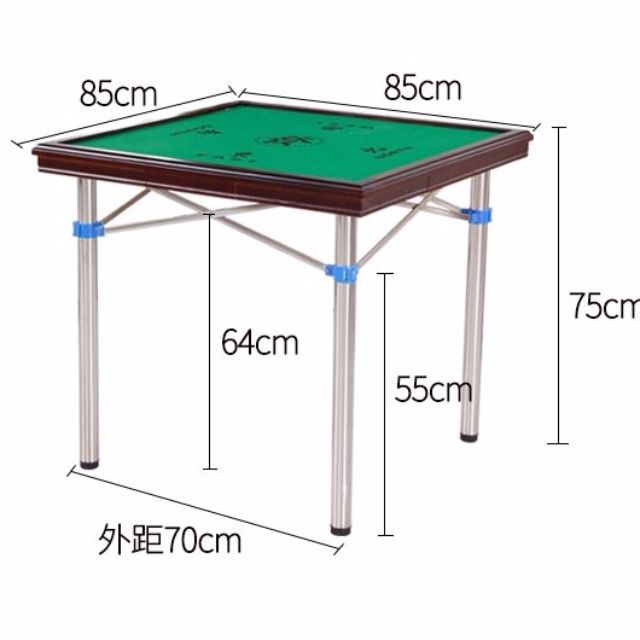 [NEW] Wood Mahjong Table, Drawers, Ashtrays, Stainless Legs, Furniture ...