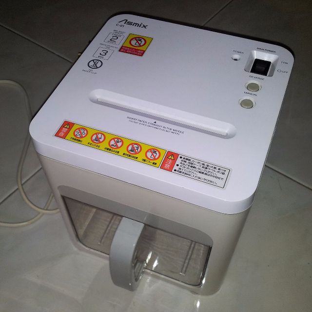ASMIX C-01 Shredder's container ( not the shredder itself ), TV & Home Appliances, Kitchen ...