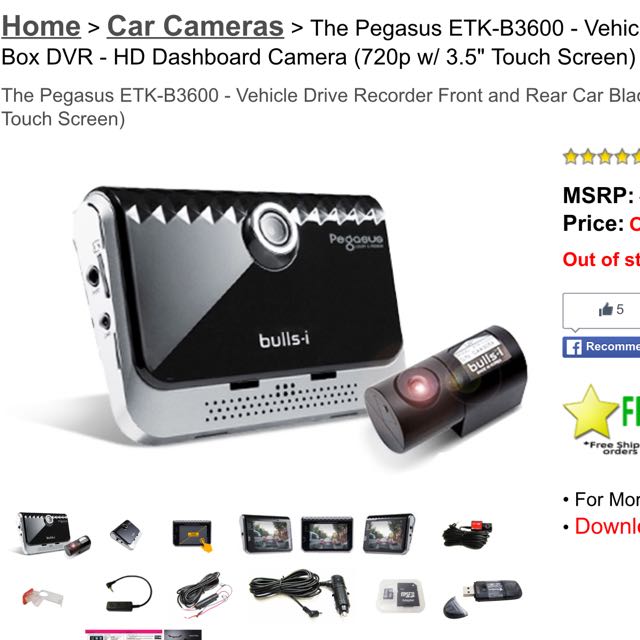 Bulls-I ETK-B3600 Camera, Car Accessories on Carousell