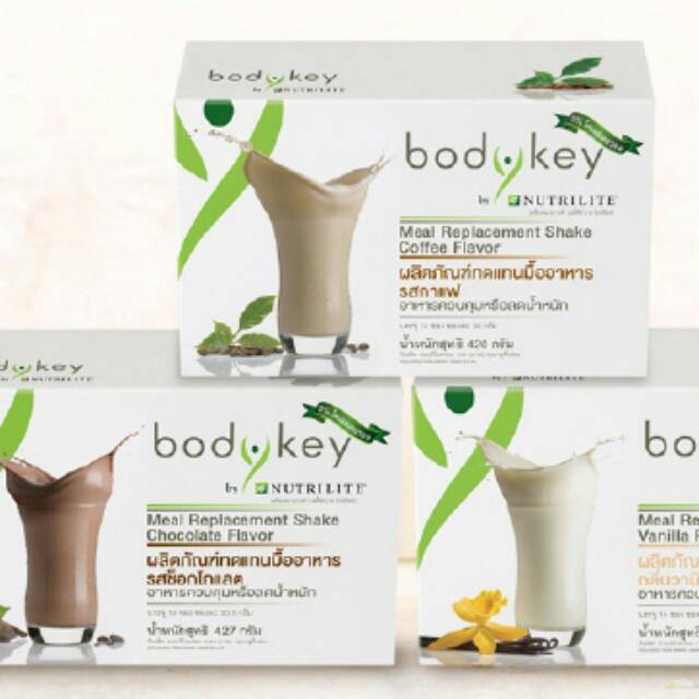 Hkd300 Amway Nutrilite Bodykey 紐崔萊樂纖營養代餐 -朱古力味/雲呢拿味/咖啡味/粟米味 1 Box=420g (30g X 14 pouches) , 健康及 ...