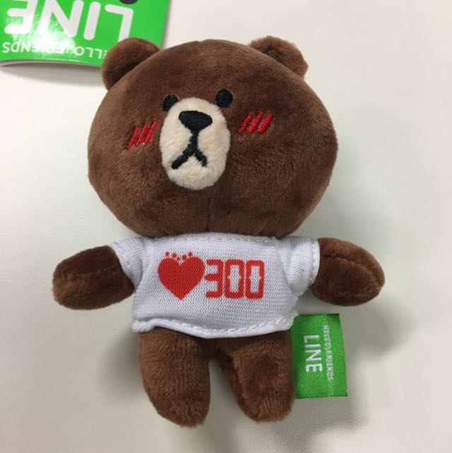 LINE&friends Brown keychain, Hobbies & Toys, Toys & Games on Carousell
