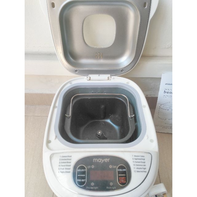 Mayer Bread Maker MMBM10, TV & Home Appliances, Kitchen Appliances ...
