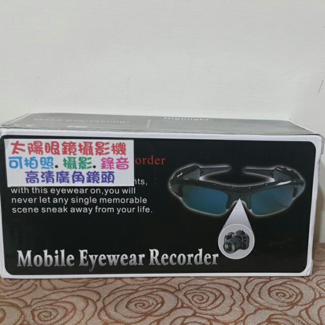 (秘密蒐證利器)全新太陽眼鏡攝影機（New mobile eyewear recorder for secret information ...
