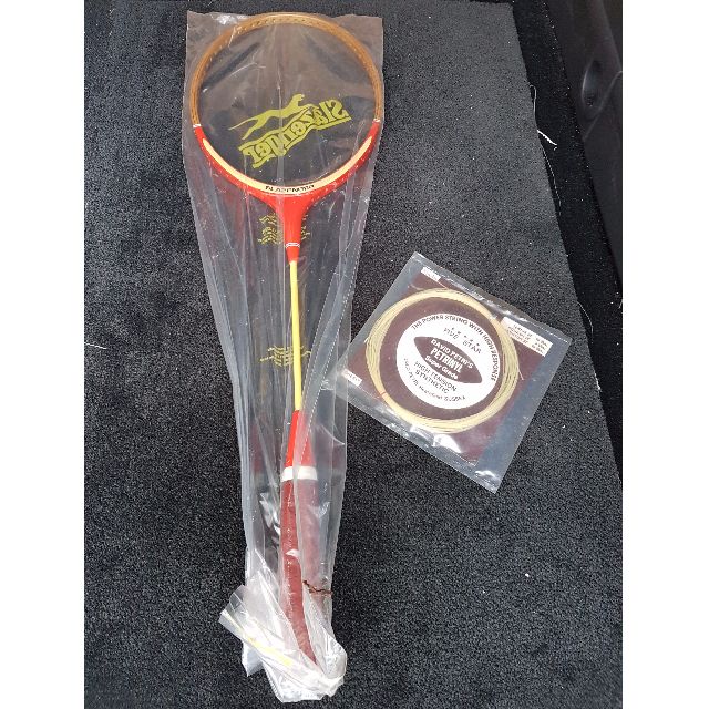 Vintage Wooden Slazenger Flight Commander Badminton Racket, Sports ...