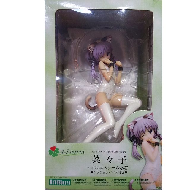 4-Leaves: ToHeart2 AnotherDays: Nanako Cat Ear School Swimsuit Ver. 1/5 (Reduced price), Hobbies ...