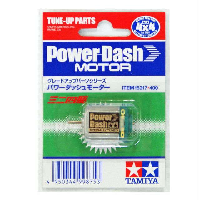 TAMIYA : POWER DASH, Hobbies & Toys, Toys & Games on Carousell
