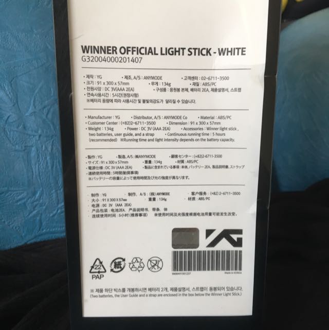 Winner Official Light Stick, K-Wave di Carousell