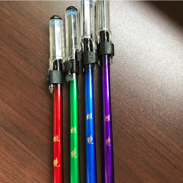 SIGMA prawning rod (High quality rod at affordable price!), Bulletin ...