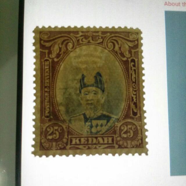 Sultan Of Kedah Old Stamp Setem Very Rare, Hobbies & Toys, Collectibles ...