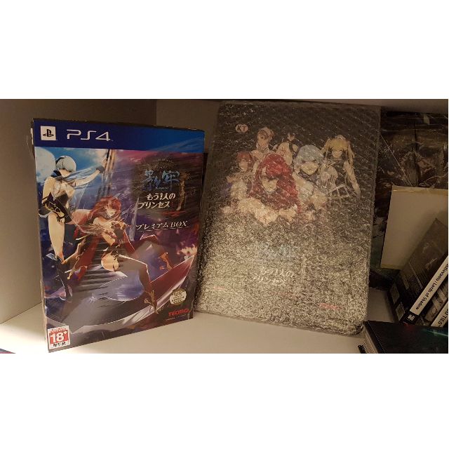 Kagero 2: Another Princess Boxed Set *Opened Once, Video Gaming, Gaming ...