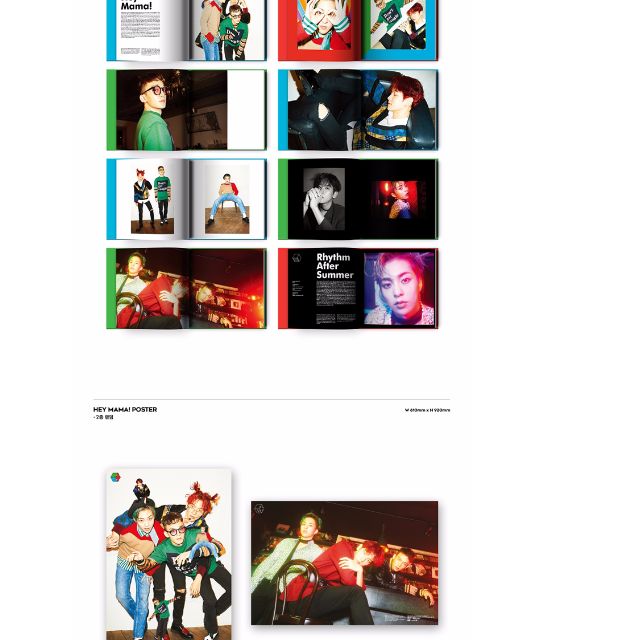 PO [ EXO CBX HEY MAMA! ] | 1st mini album, Hobbies & Toys, Memorabilia ...