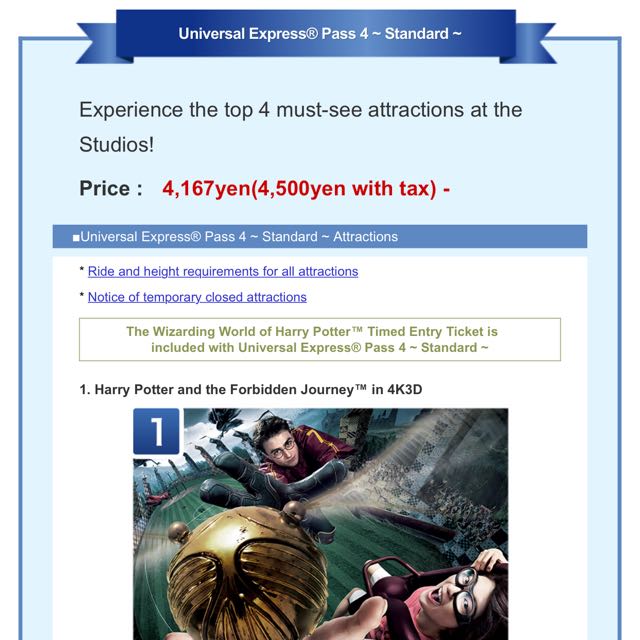 Universal Studios Japan (USJ) Express Pass 4, Tickets & Vouchers, Local ...