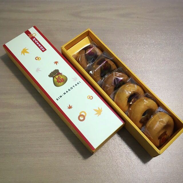 3 Original + 3 Banana-Flavoured Donatsu, Food & Drinks, Packaged ...