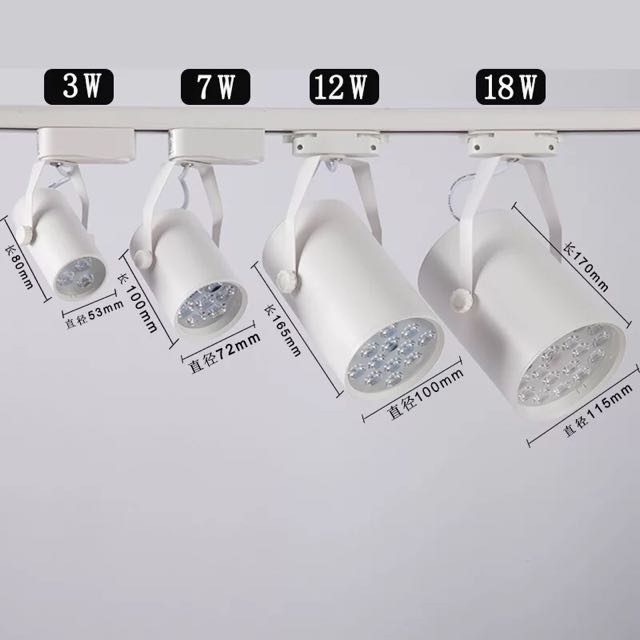 LED White Track Lights (12W, Warm Light), Furniture & Home Living ...