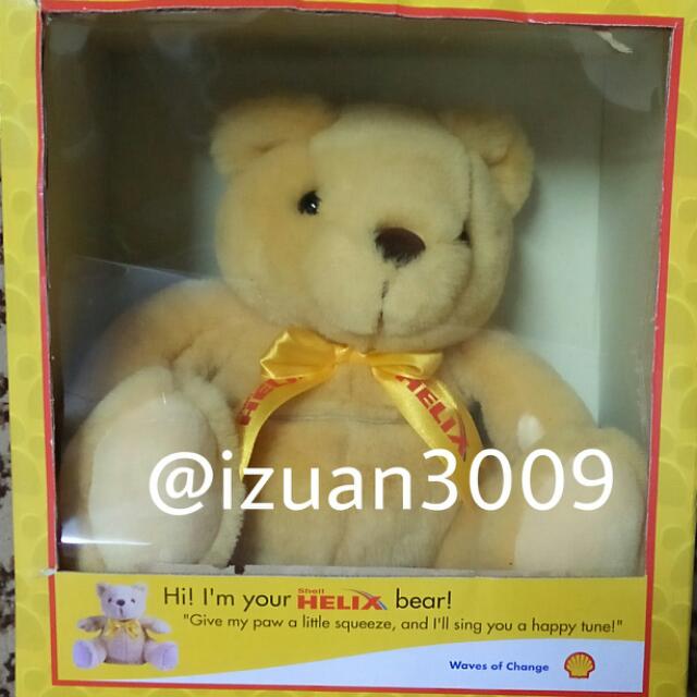 Shell Helix Teddy Bear, Hobbies & Toys, Toys & Games on Carousell