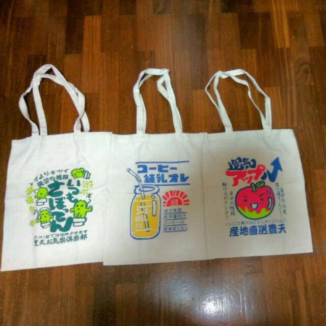 Tote Bags Zakka Life Original, Women's Fashion, Bags & Wallets, Tote ...