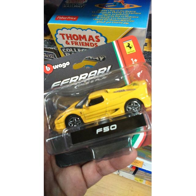 BURAGO:FERARI F50, Hobbies & Toys, Collectibles & Memorabilia, Vintage ...