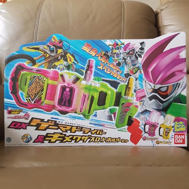Kamen Masked Rider Ex-Aid - DX Henshin Belt Gamer Driver, Bakusou Bike Gashat and Kimewaza Slot ...