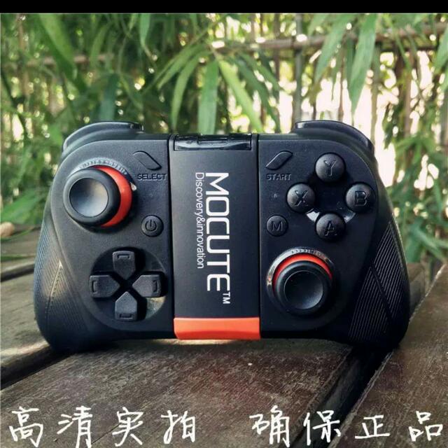 mocute bluetooth control, Audio, Headphones & Headsets on Carousell