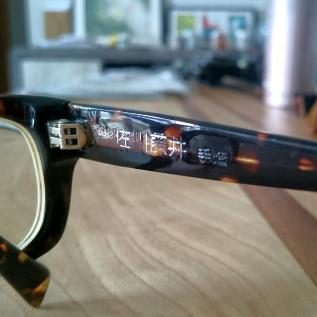 佐川藤井 Japanese Handmade Spectacle Frame, Men's Fashion, Watches ...