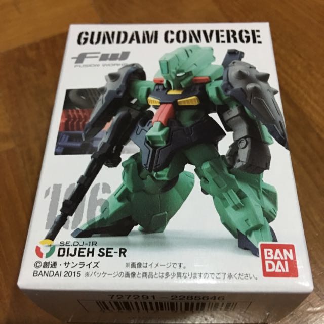 Gundam converge Dijeh SE-R, Hobbies & Toys, Toys & Games on Carousell