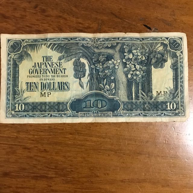 Old Notes For Sale!, Hobbies & Toys, Memorabilia & Collectibles ...