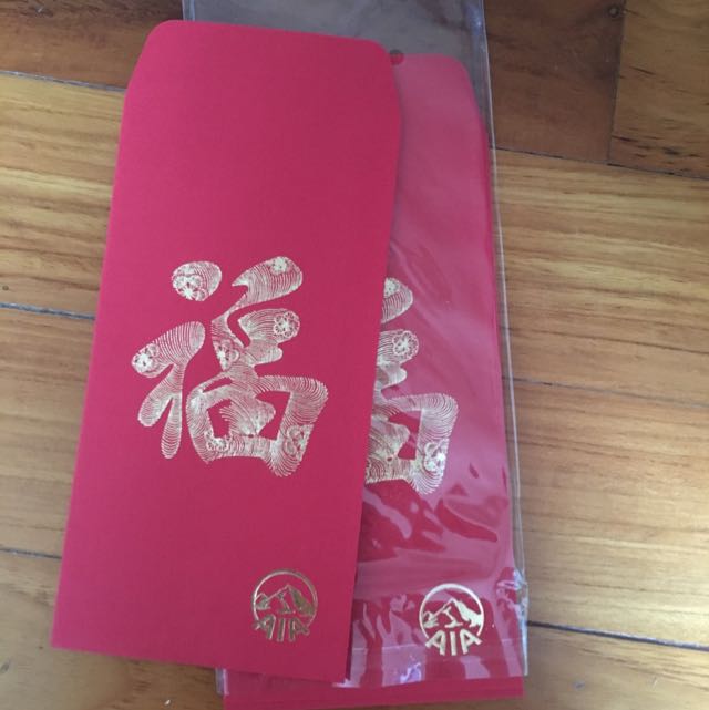 Red Packets, Bulletin Board, Looking For on Carousell