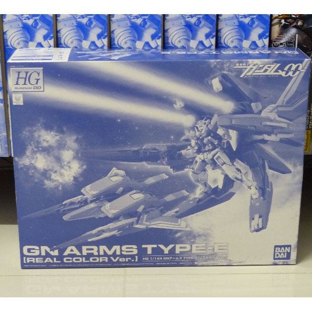 HG 1/144 GNR-001E GN Arms Type-E Real Color ver (Web Limited), Hobbies & Toys, Toys & Games on ...