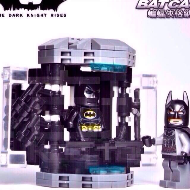 MOC Batman cage + Include 1 Batman Figure (Both not Lego), Hobbies ...