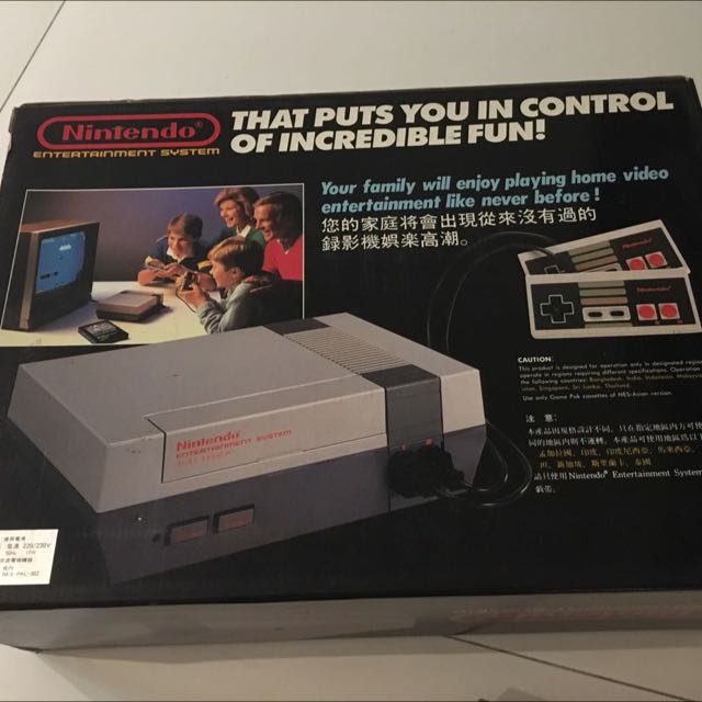 Nintendo 1st gen game console, Video Gaming, Video Game Consoles ...