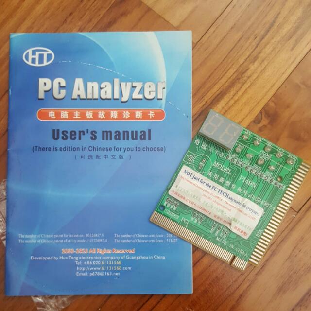 Pc Analyzer, TV & Home Appliances, TV & Entertainment, Entertainment ...