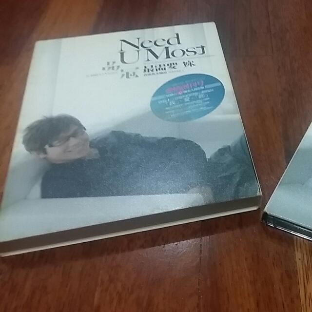Victor Wong (Need U Most Original CD & DVD), Hobbies & Toys, Music ...