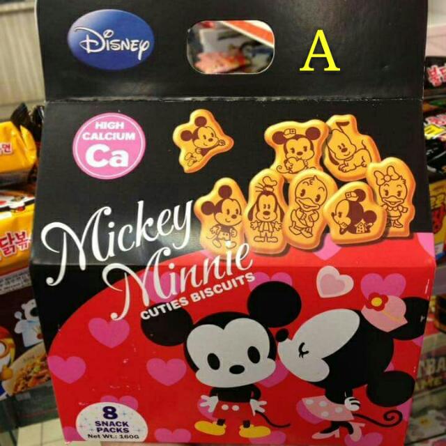 hong kong Disney cuties biscuits, Food & Drinks, Homemade Bakes on ...