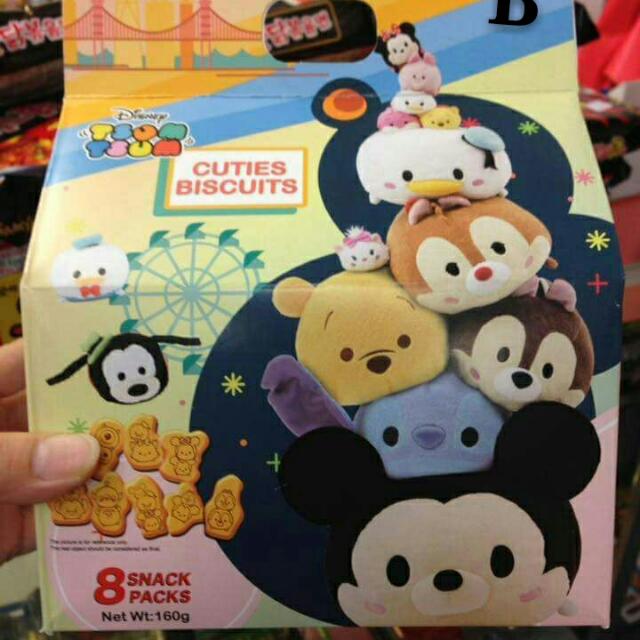 hong kong Disney cuties biscuits, Food & Drinks, Homemade Bakes on ...