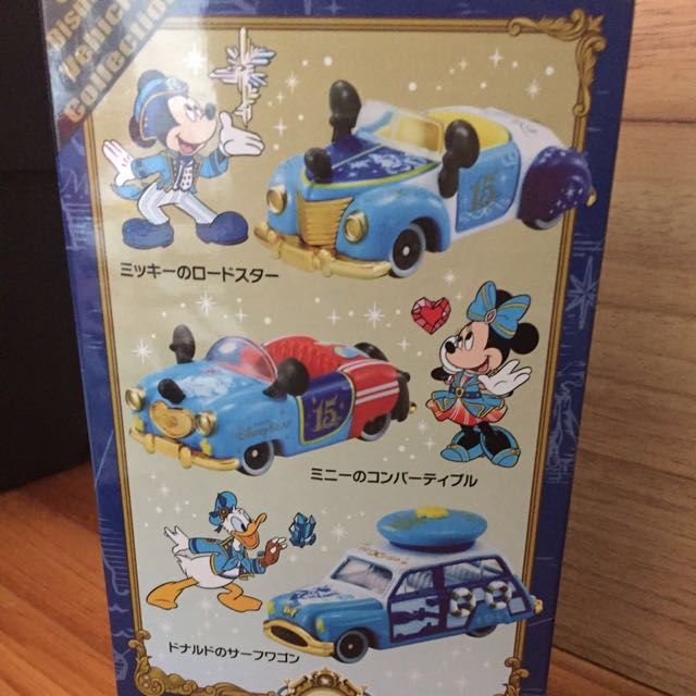 Tomica Disney Resort 15th Anniversary Box Set, Hobbies & Toys, Toys ...