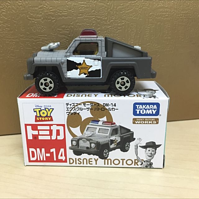 Tomica DM14 Disney Motor Toy Story Jeep, Hobbies & Toys, Toys & Games ...