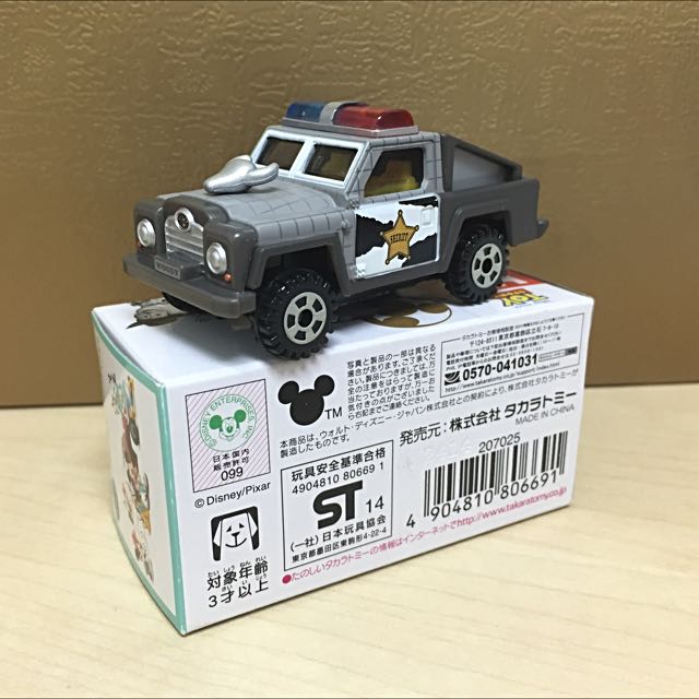Tomica DM14 Disney Motor Toy Story Jeep, Hobbies & Toys, Toys & Games ...