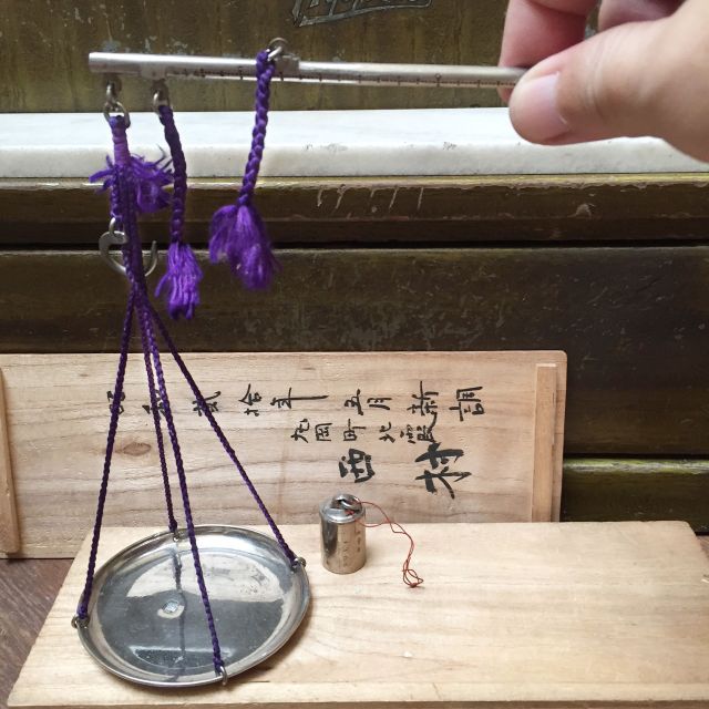 1945 Antique Japanese Balance Beam Scale, Hobbies & Toys, Memorabilia ...