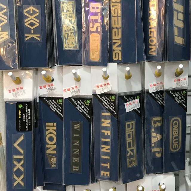 Non-electromagnetic Wave Sticker**buy 6 get 1 Free!!***, Hobbies & Toys ...