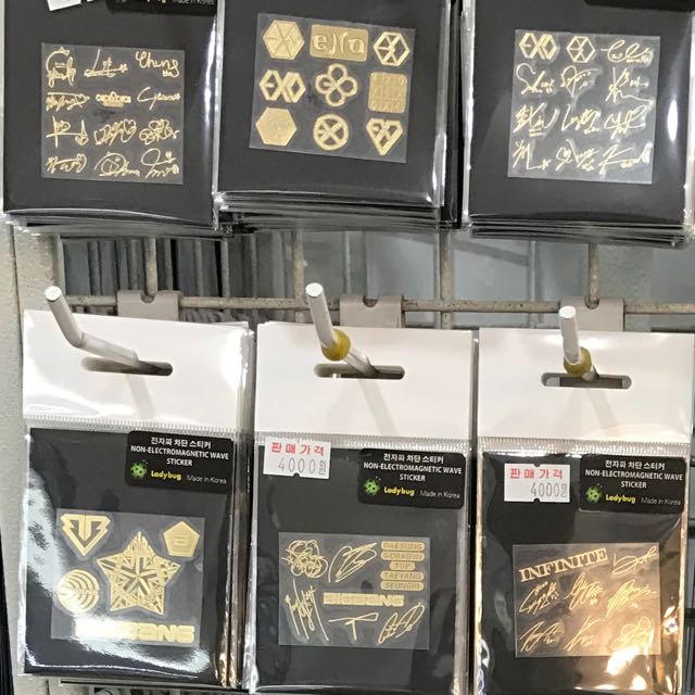 Non-electromagnetic wave sticker **buy 6 get 1 Free!!***, Hobbies ...